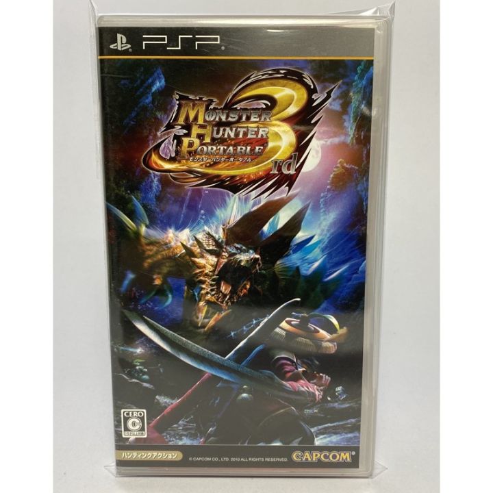 PSP : Monster Hunter Portable 3rd | Lazada.co.th