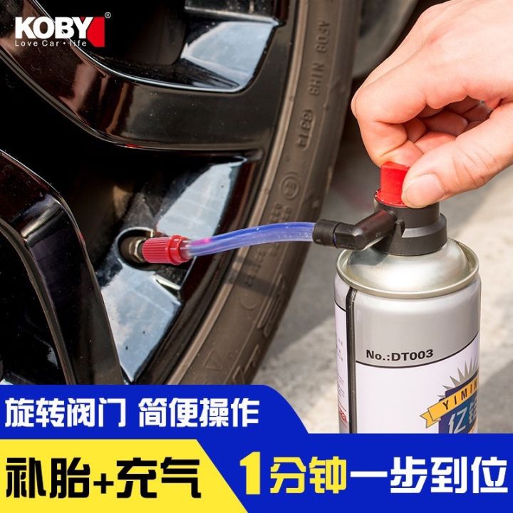Automatic tire inflation, tire repair fluid, car, motorcycle, | Lazada PH