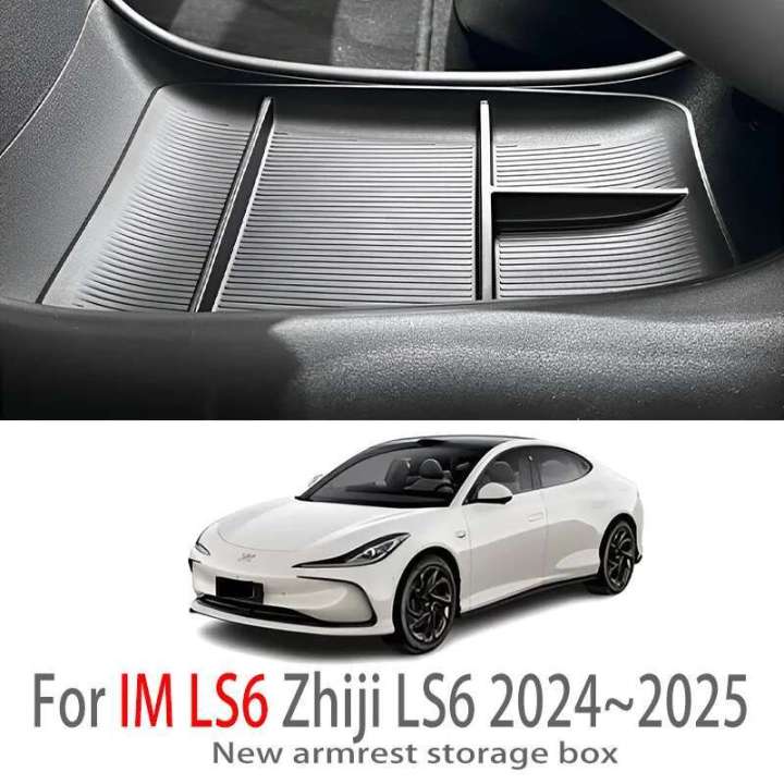 สินค้าอุปกรณ์เสริมรถยนต์สำหรับคอนโซลกลางของ IM Zhiji LS6 2024 ~ 2025ที่วางแขนกล่องใส่ของ ...