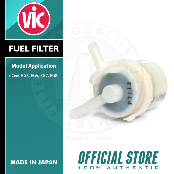 VIC Fuel Filter FC-818 for Honda Civic EG3, EG4, EG7, EG8 | Lazada PH