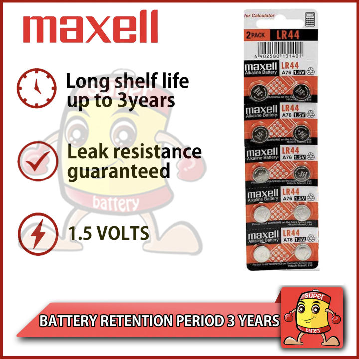 Maxell LR44 A76 Alkaline 1.5V Battery MVP CAMERA | Lazada PH