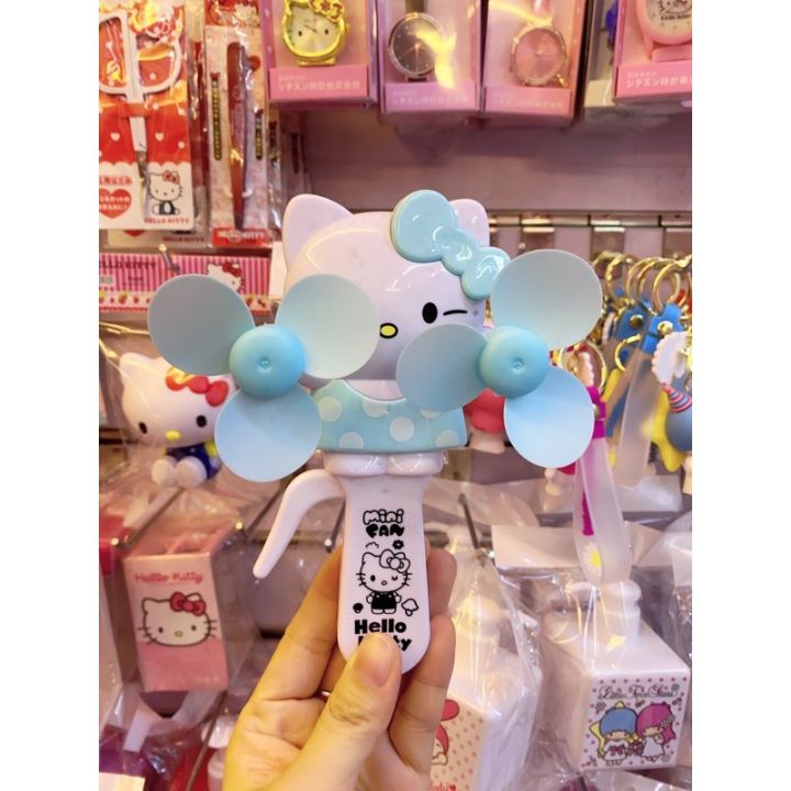 Hello kitty Portable palm pressure fan | Lazada PH
