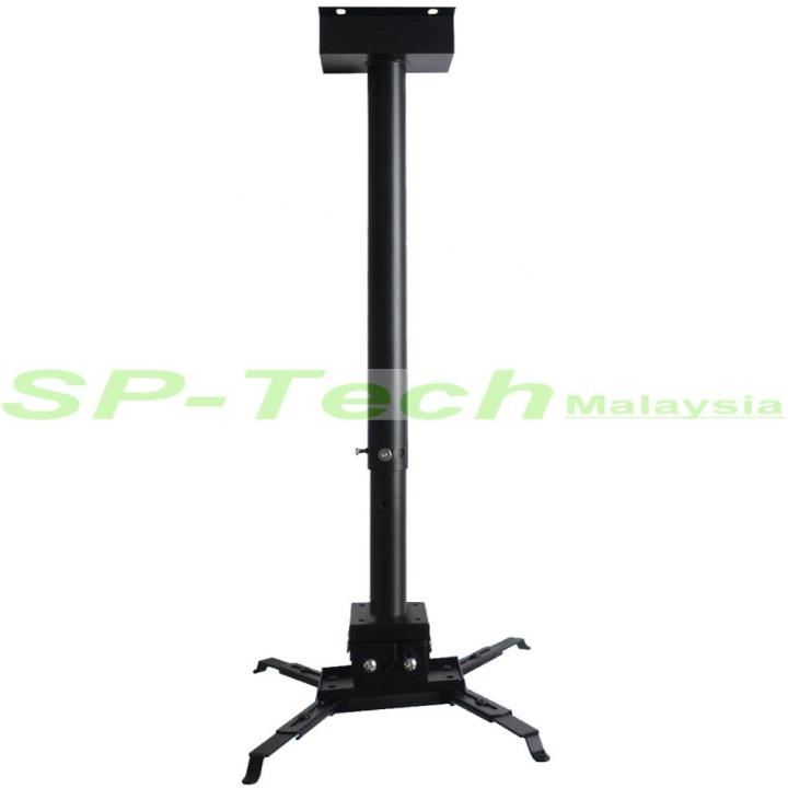 BB-12 OVERHEAD PROJECTOR CEILING MOUNT 2.0M | Lazada