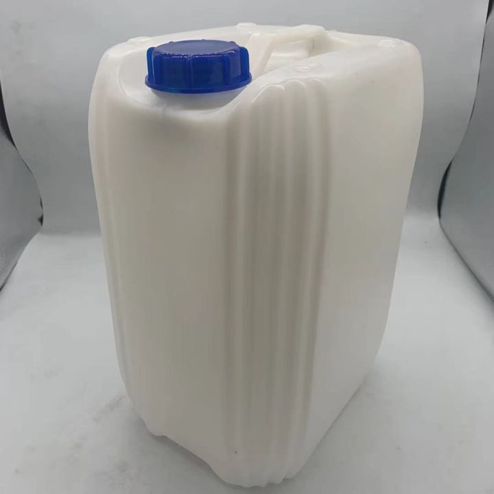 OIL CONTAINER WITH CAP AND LID 20 LITERS CARBUOY | Lazada PH