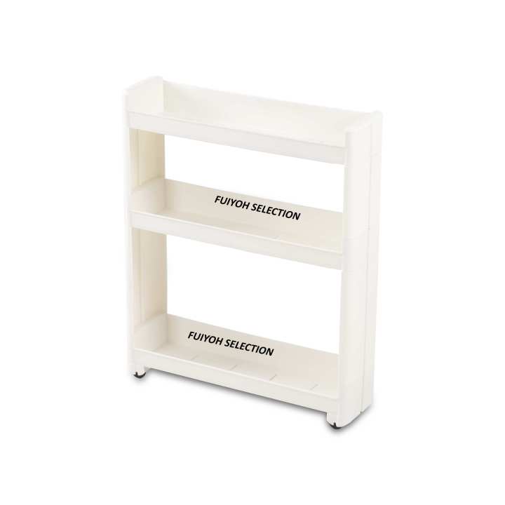 FUIYOH Space Saver Slim 3 Tier Sliding Storage Organizer-Slim Slide Out ...