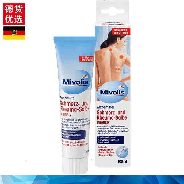 German Mivolis Eucalyptus Oil Camphor Relaxing Muscle Tension Fever ...