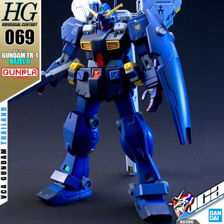 ⭐️ BANDAI GUNPLA HIGH GRADE UNIVERSAL CENTURY HGUC HG 1/144 RX-121-2 ...