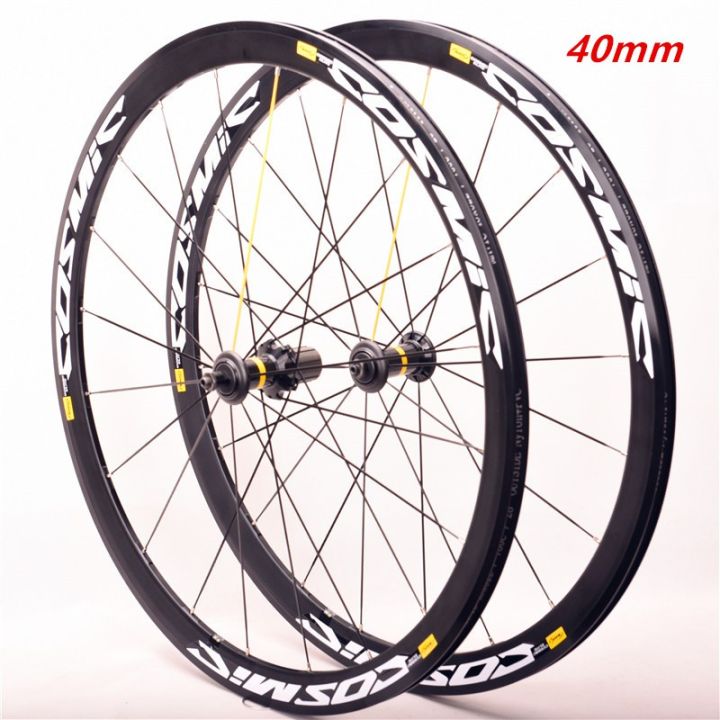 Mavic Cosmic Elite Road bike ultralight V Brake Wheels 700c clincher ...