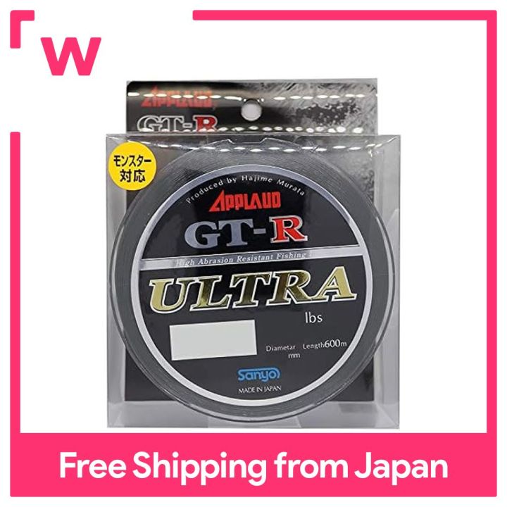 Sanyo Nylon GT-R ULTRA 600m | Lazada PH