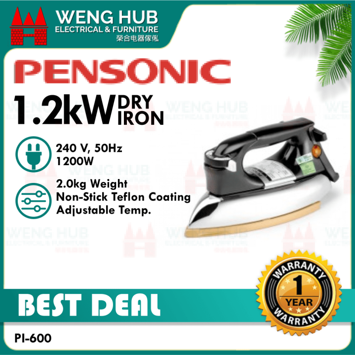 Pensonic Dry Iron PI-600 | Lazada