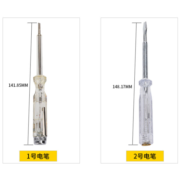 Electric screwdriver, electroprobe electric pen, electric leakage ...