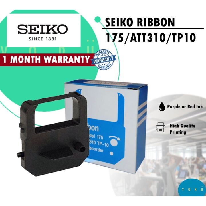 Seiko Time Recorder Ink Ribbon Purple/Red | Lazada