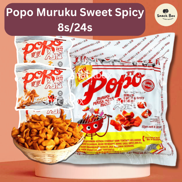 [HALAL] Popo Muruku Ikan Sweet Spicy12g x 8 Packs / 24 Packs Crispy ...