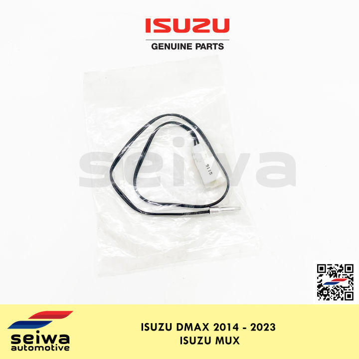 [2014 - 2023] Isuzu Dmax Thermistor (Aircon) - Isuzu MUX Thermistor ...