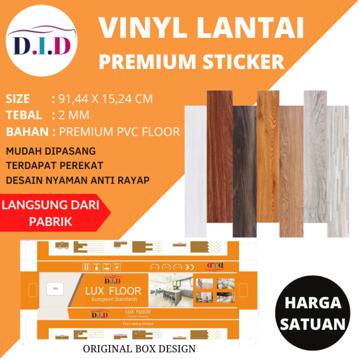 LANTAI VINYL PEREKAT LANTAI PVC 91,44 X 15,24 CM (TEBAL 2MM) PARKET ...
