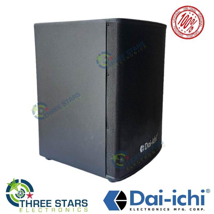 1pc Dai Ichi SR-1200 3 Way Speaker System 650 watts peak 8 ohms impedance | Lazada PH