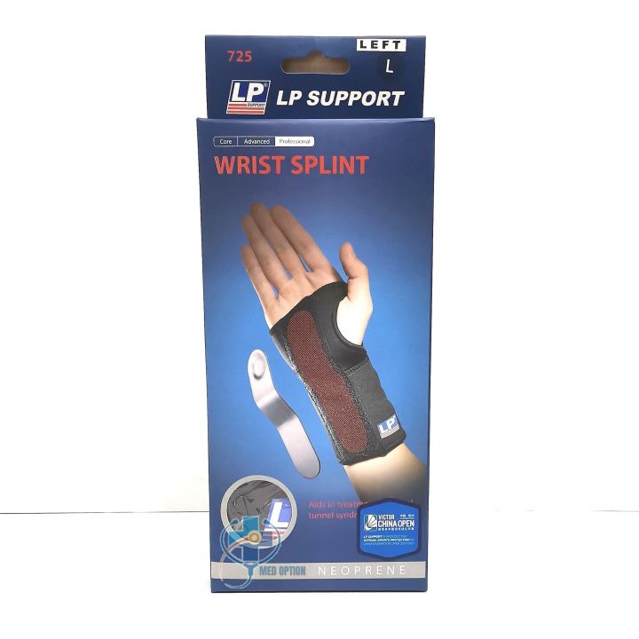 Wrist Splint, LP 725 (LARGE-LEFT) | Lazada PH