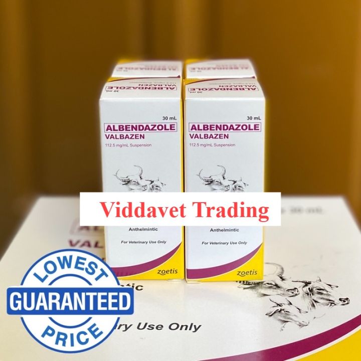 Valbazen 30 ml oral Suspension Zoetis oral dewormer for animals | Lazada PH
