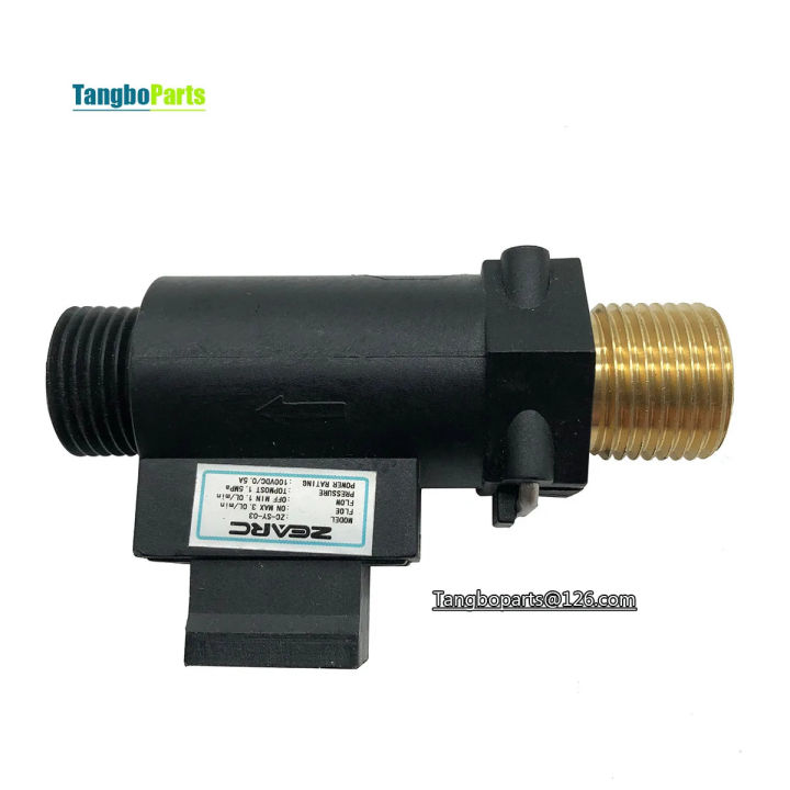 Gas Boilers Spare Parts Water Flow Sensor Switch For Ariston Baxi Main ...