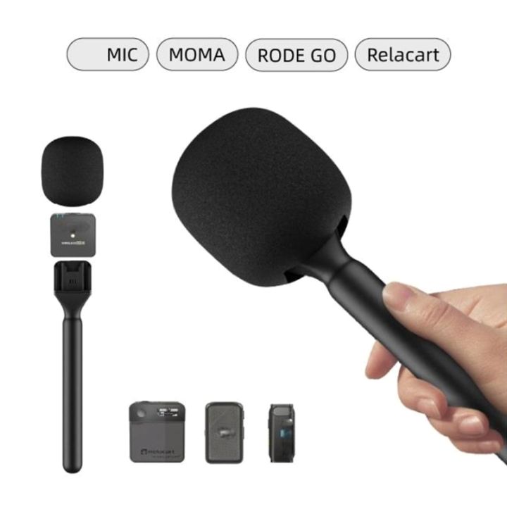 【Clearance】 Wireless Microphone Handheld Grip Recording Bracket For Mic ...