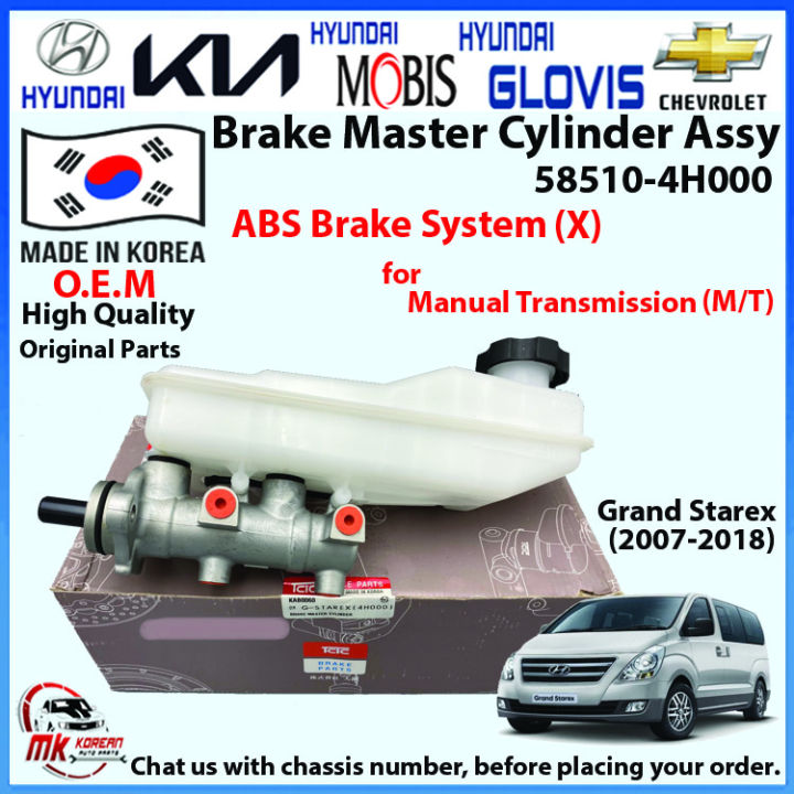 [OEM] Brake Master Cylinder Assy for Grand Starex(2007-2018). for ...