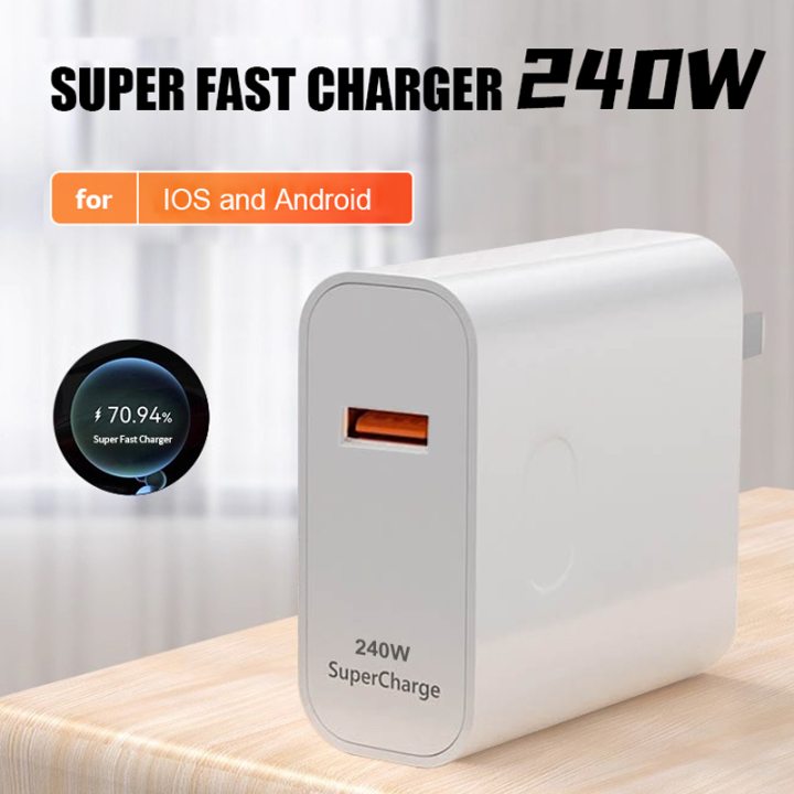240Wหัวชาร์จ หัวชาร์จเร็ว Fast Charger เครื่องชาร์จโทรศัพท์มือถือ USB มีจำหน่ายสำหรับ Type-C iOS ...