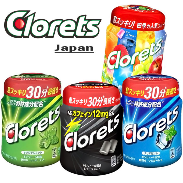 Clorets XP หมากฝรั่งญี่ปุ่น สูตรหอมสดชื่น ลดกลิ่นปาก 140 กรัม | Lazada ...