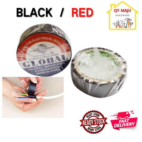 PVC Electrical Insulation Tape/ Adhesive Electrical Tape /Tape Balut ...