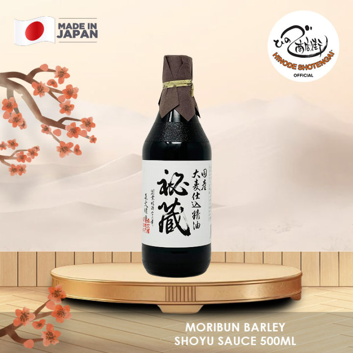 MORIBUN BARLEY SHOYU SAUCE 500ML | Lazada Singapore