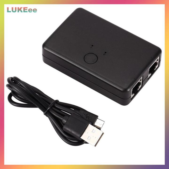 LUKEee Mini 2 Port RJ45 Lan Hub Network Switch Box Computer Ethernet ...