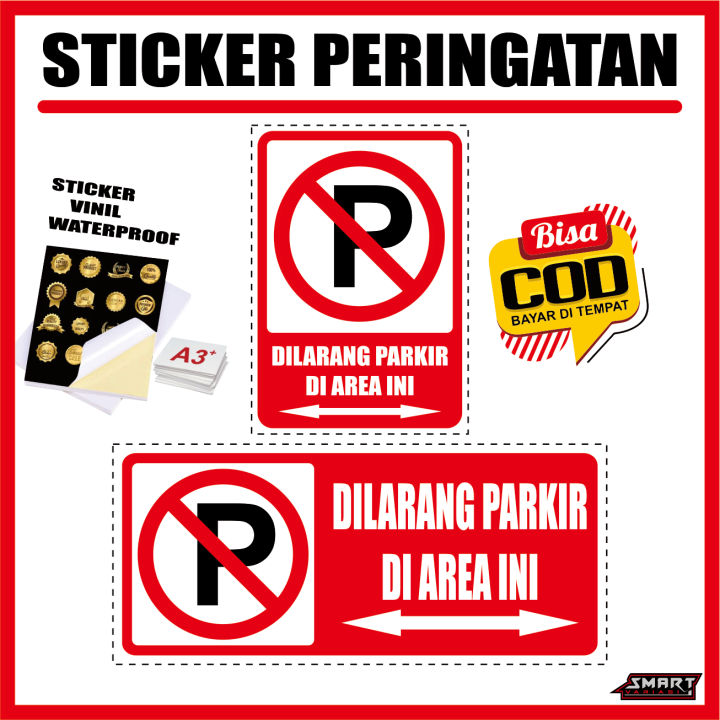 STIKER TULISAN / LOGO DILARANG PARKIR DI AREA INI | STICKER TULISAN ...