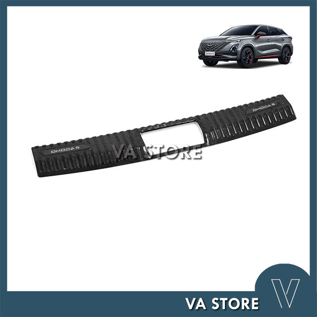 Chery Omoda 5 2022 - 2025 Rear Bumper Protector In Rear Bumper Guard ...
