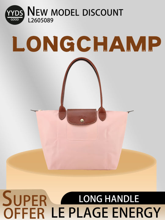 100% Genuine Longchamp Le Pliage Square Shoulder Shopping Bag L2605089 ...