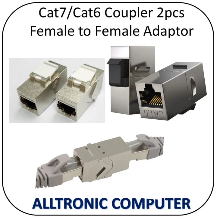 2pcs CAT7 CAT6 RJ45 Coupler Ethernet Network Connector / CAT 7 / CAT 6 ...