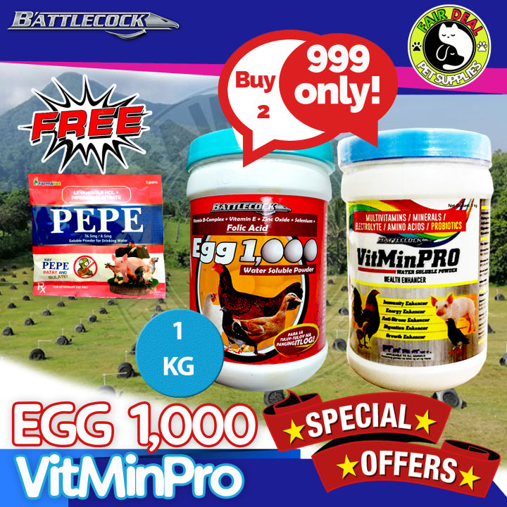 VitMinPro And Egg 1,000 1KG (BUY 2 Bundle) with FREE PEPE Dewormer ...