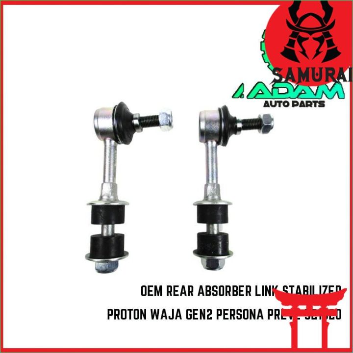 （1-PAIR)OEM REAR ABSORBER LINK STABILIZER PROTON WAJA GEN2 PERSONA ...