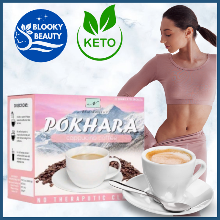 NAMIROSEUS POKHARA COFFEE vanilla / cappuccino PAMpapayat with ...