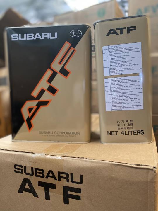 AUTOMATIC TRANSMISSION FLUID ( SUBARU ) 4 LITERS | Lazada PH