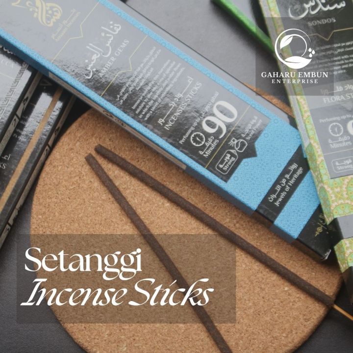 GAHARU EMBUN Setanggi Oud Incenses Sticks Ansaam | Lazada