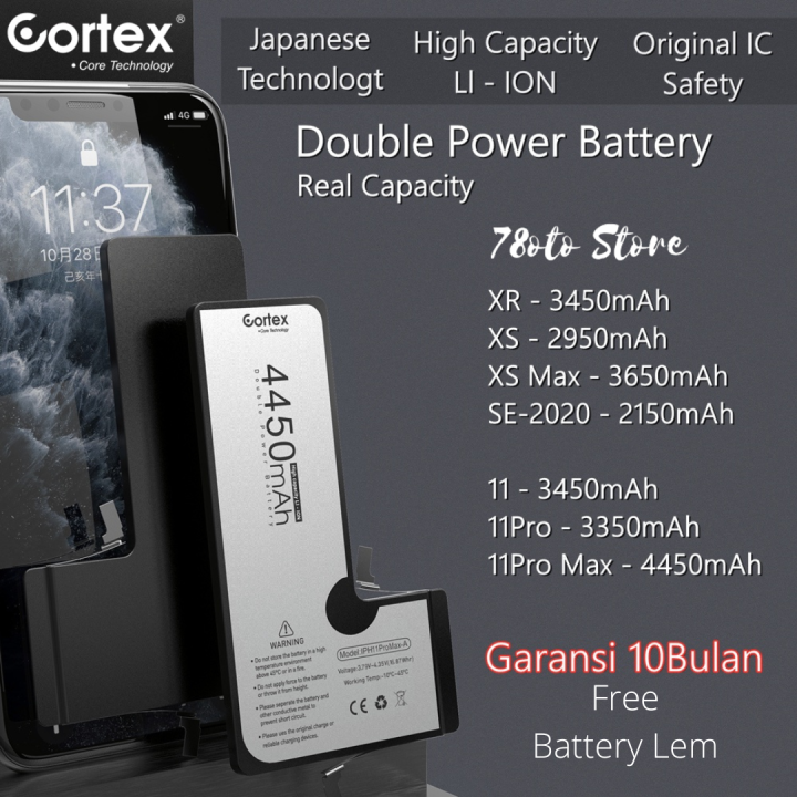 Cortex Batre Baterai Battery ip 12Mini - 12 - 12Pro - 12ProMax Double ...
