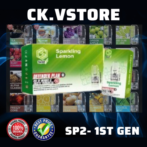 SP2S SP2 1st Generation Teaguanyin Longjing Tea | Lazada