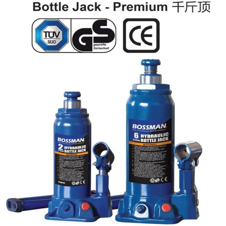 Bossman Premium Hydraulic Bottle Jack ~SIZE 2,4,6,8TON | Lazada