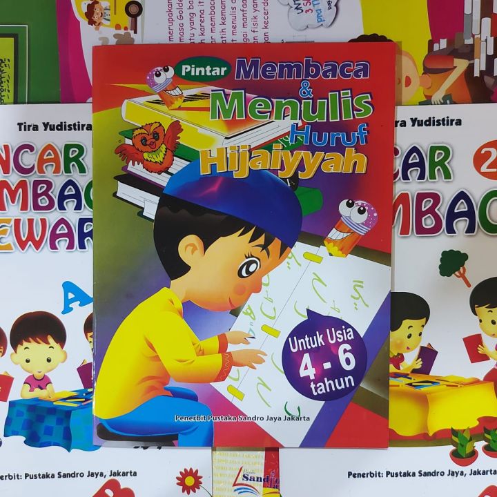 Buku Pintar Membaca & Menulis Huruf Hijaiyah Usia 4 – 6 Tahun / Cara ...