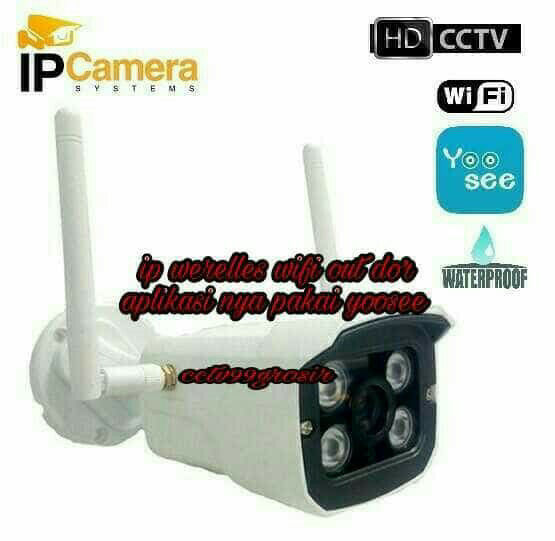 IPO1- IP CAMERA IP CAM CCTV OUTDOOR WIFI P2P WIRELESS SCURITY ANTI AIR ...