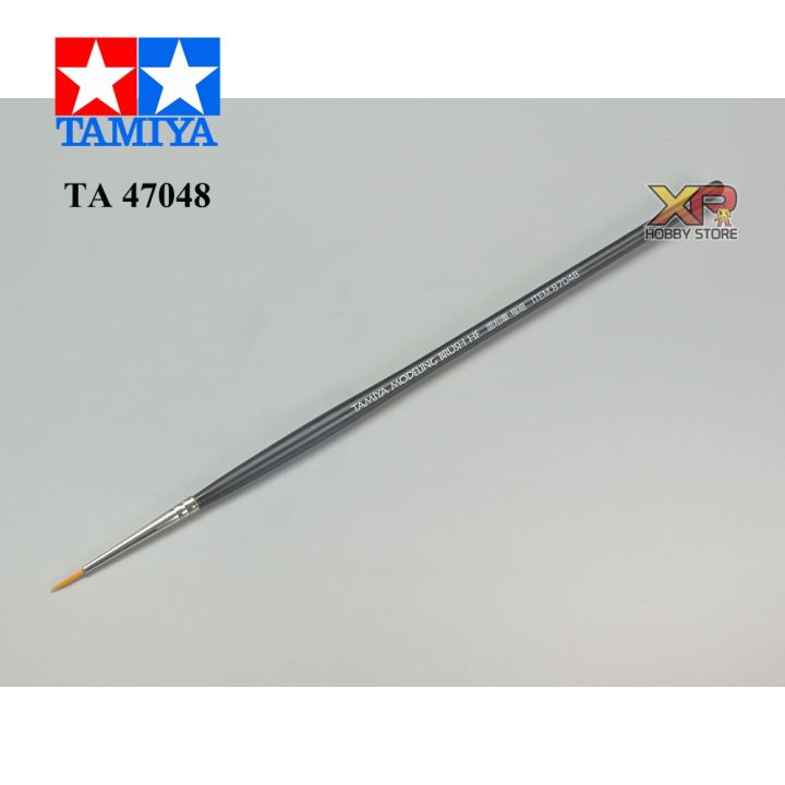 Tamiya Modeling Brush High FIinish Pointed Brush (Ultra Fine) (TA 87048 ...