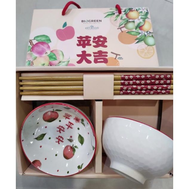 Chinese Style Bowl and Chopstick Set with Gift Box | Lazada