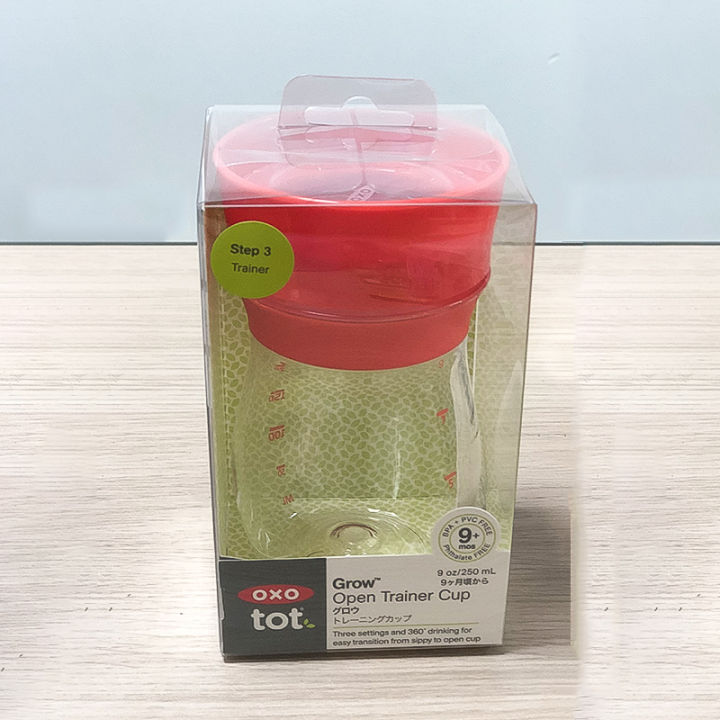 OXO Tot USA Children'S Water Cup Drink Milk Cup Open Cup Baby Training ...