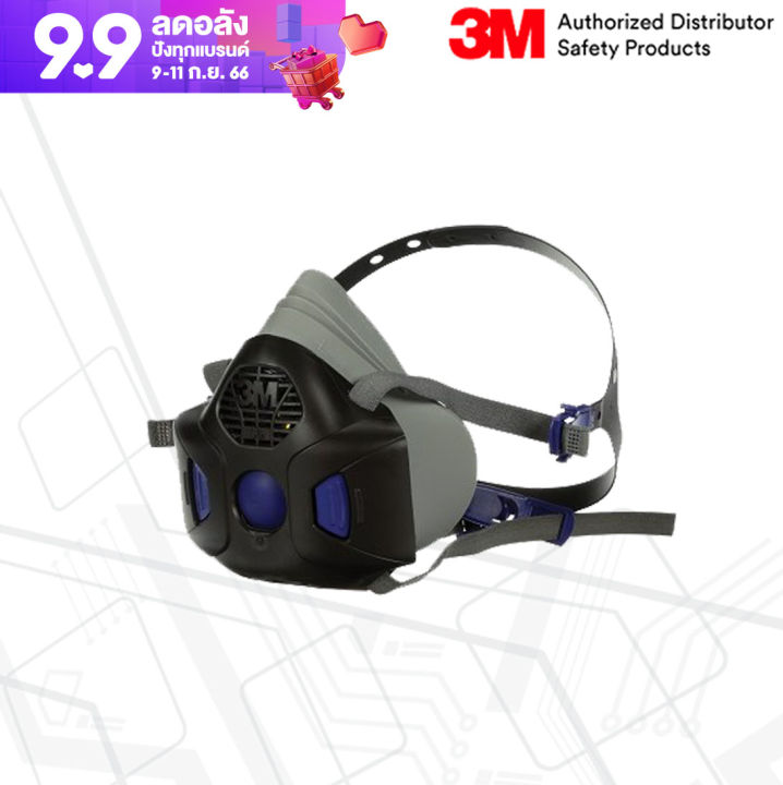 3M™ หน้ากากไส้กรอง คู่ HF-802SD | Lazada.co.th