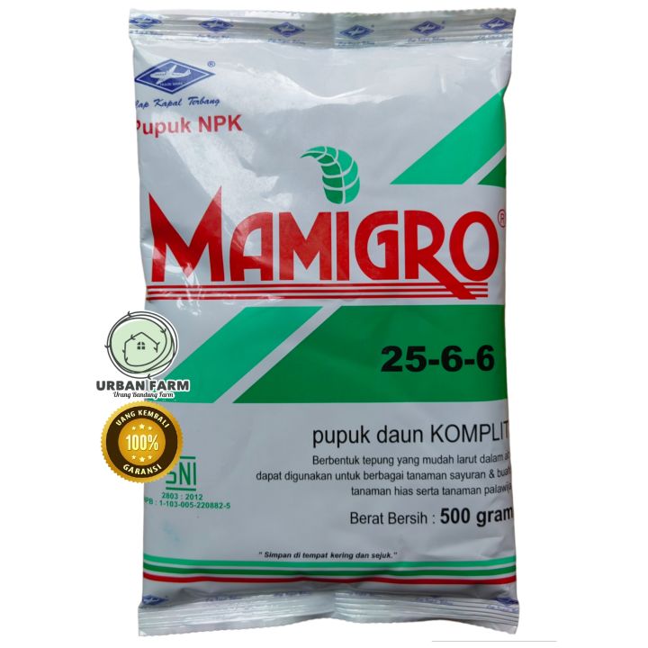 Pupuk Daun MAMIGRO 500gr - Pupuk Majemuk Daun MAMIGRO 25-6-6 | Lazada ...