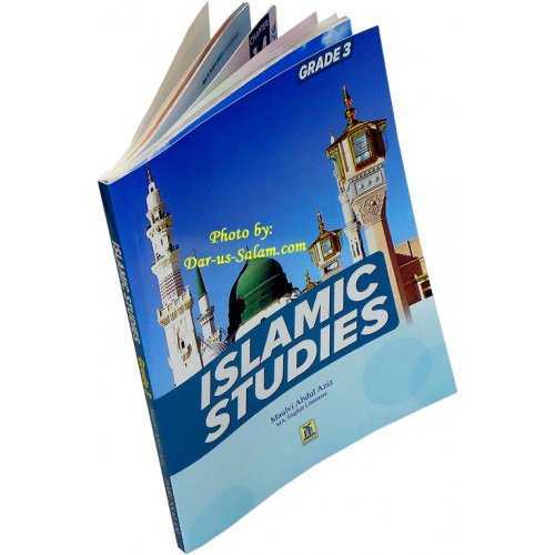 Islamic Studies Grade 3 | Lazada PH